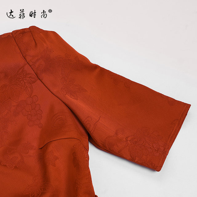 2025 summer new Chinese V-neck decorative buckle shoulder pad waist ...