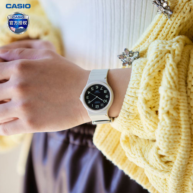 Casio watch for men and women, official authentic quartz watch for ...