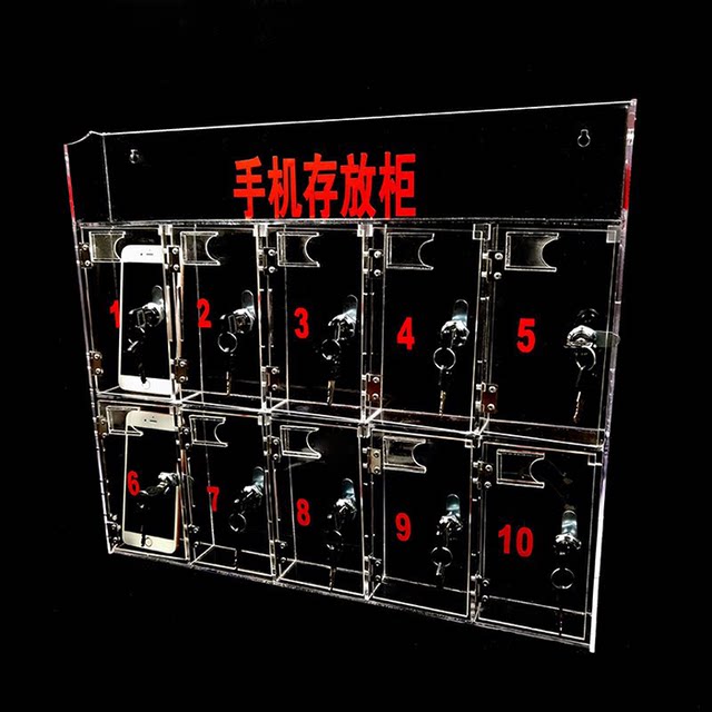 Acrylic mobile phone storage box lock transparent office employee ...