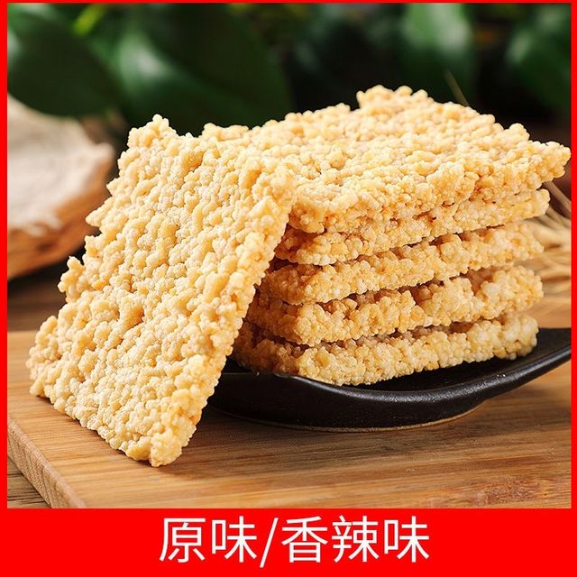 Xinjiang Tibetan Handmade Xiaomi glutinous rice pot full -box bulk ...