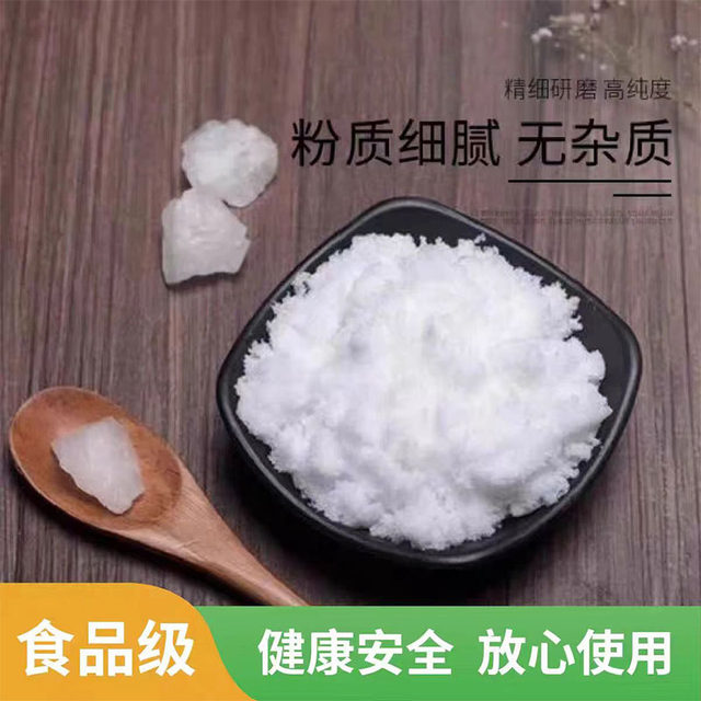 Food grade edible alum powder alum powder foot soak to remove foot ...