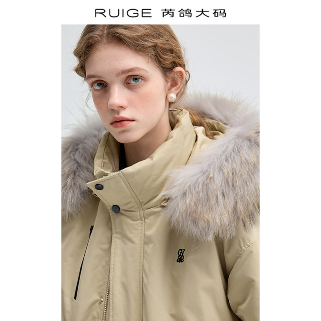 Rui Ge's large size 90 white duck down jacket over overcomes the jacket ...