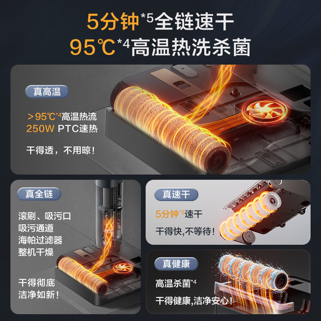 2025 new Supor -washing machine heat washing speed, drying and baking ...