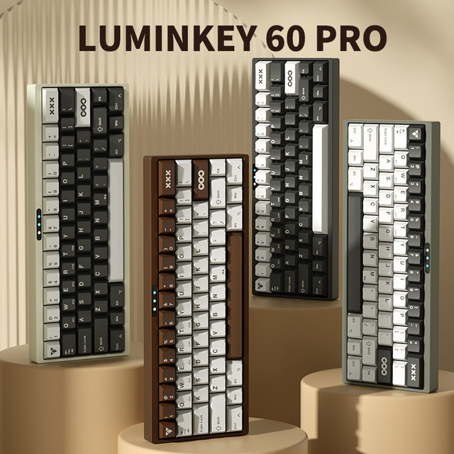 LUMINKEY 60PRO mechanical keyboard customized wireless keyboard three ...
