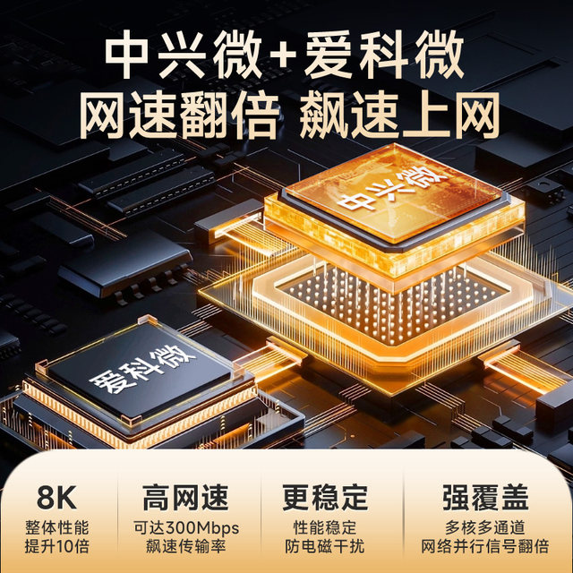 Pinsheng Network Portable Wifi Mobile Wireless 2025 New Unlimited Speed ...