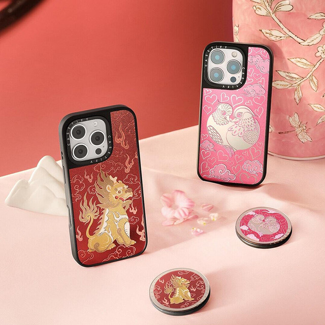 Spot CASETiFY co-branded Gongli's world's third auspicious snake Nafu ...