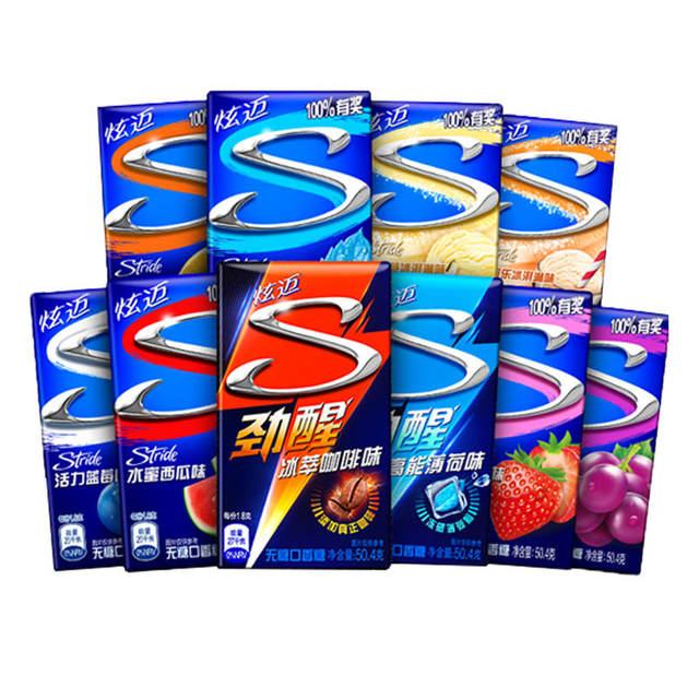 Xuanmai sugar-free chewing gum 28 pieces grape white peach Kaman orange ...