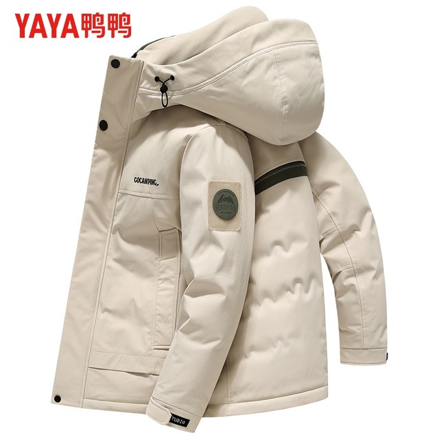 Ducky winter short down jacket for men and women, outdoor workwear style, thickened hooded ...