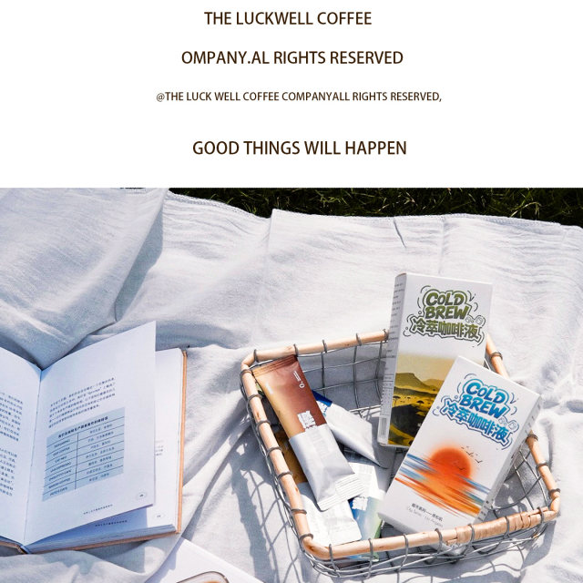Luckwell Lucky Coffee Concentrate Sugar-free Ice American Coffee Black ...