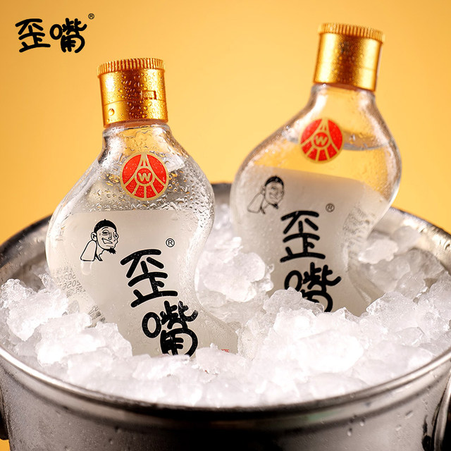 Crooked mouth wine 45 degrees 450ml plant dew wine big bottles of wine ...