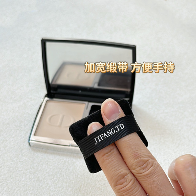 Suitable for Dior powder cake replacement powder puff, double-sided ...