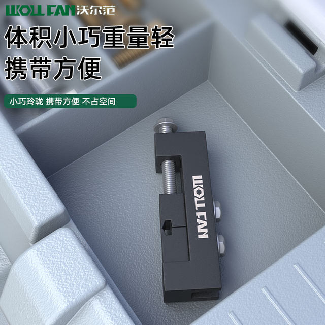 The new ball cage hoop lock tool is dust -proof set of the ball cage ...