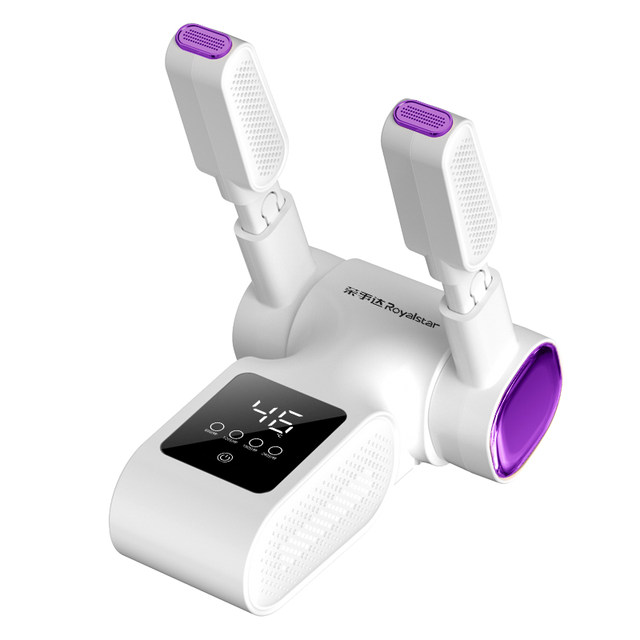 Royalstar shoe dryer shoe dryer coax drying artifact children and ...