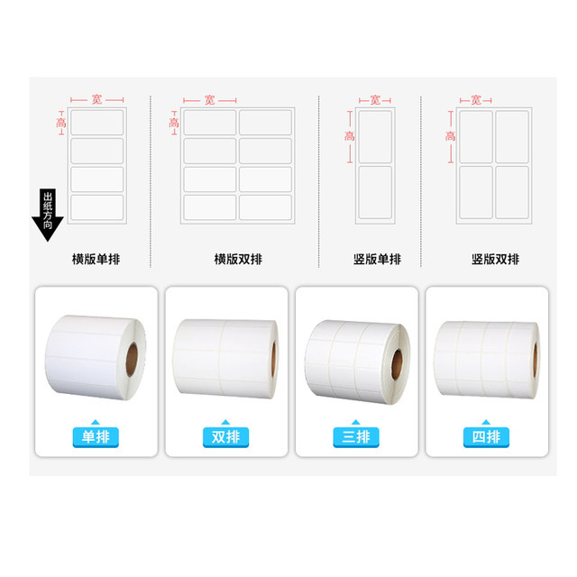 Small -sized copper version paper without dry glue 30*25*20 5 6 8 10 11 ...