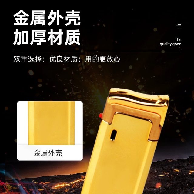 50 genuine durable metal shell windproof lighter explosion-proof ...
