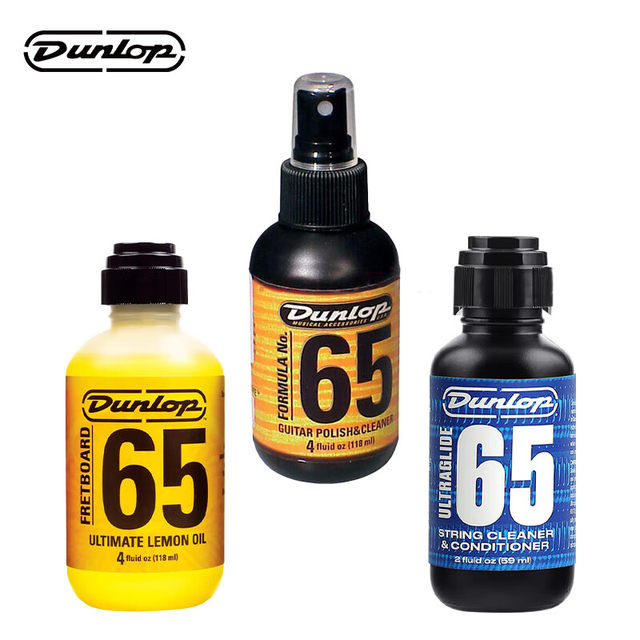 Dunlop Dunlop 6582 6554 guitar string oil care set string anti-rust ...