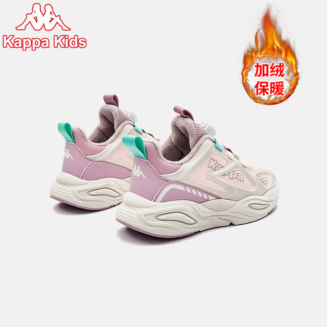 Kappa Kids Kappa children's 2024 winter new velvet children's shoes ...