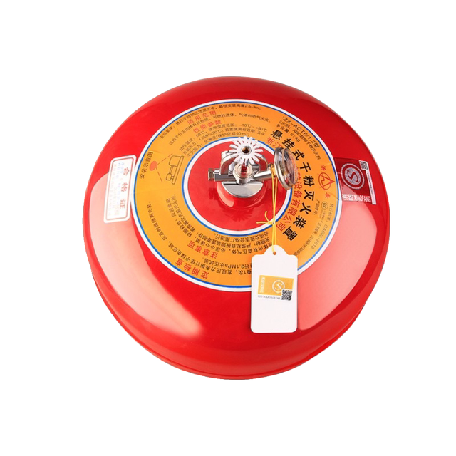 Suspension dry powder fire extinguisher 4kg automatic fire ...