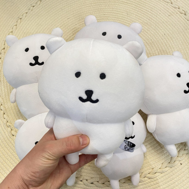 Korean purchasing authentic chiikawa self-deprecating bear doll plush ...