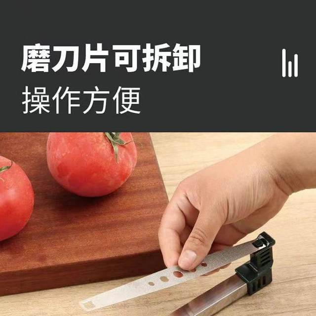 Emery sharpening artifact household whetstone sharpener new ...