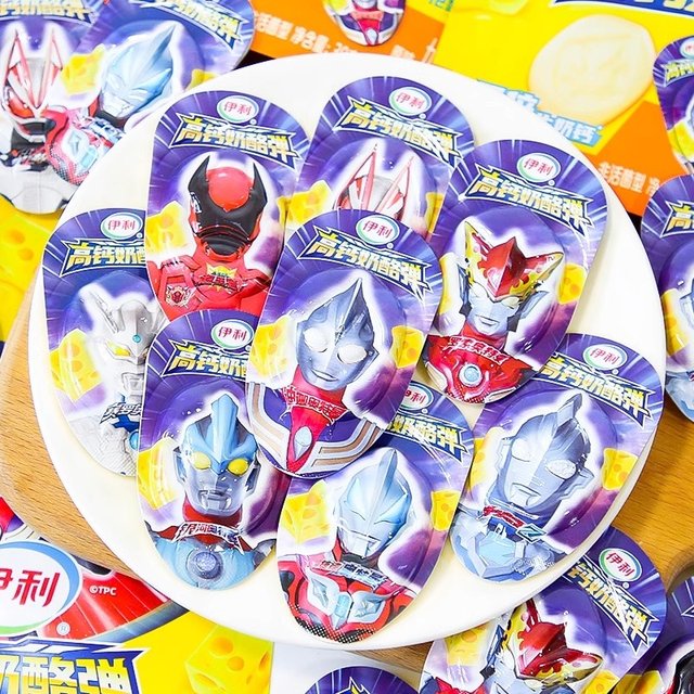 Yili High Calcium Cheese Sticks Children's Nutritional Snacks Casual ...