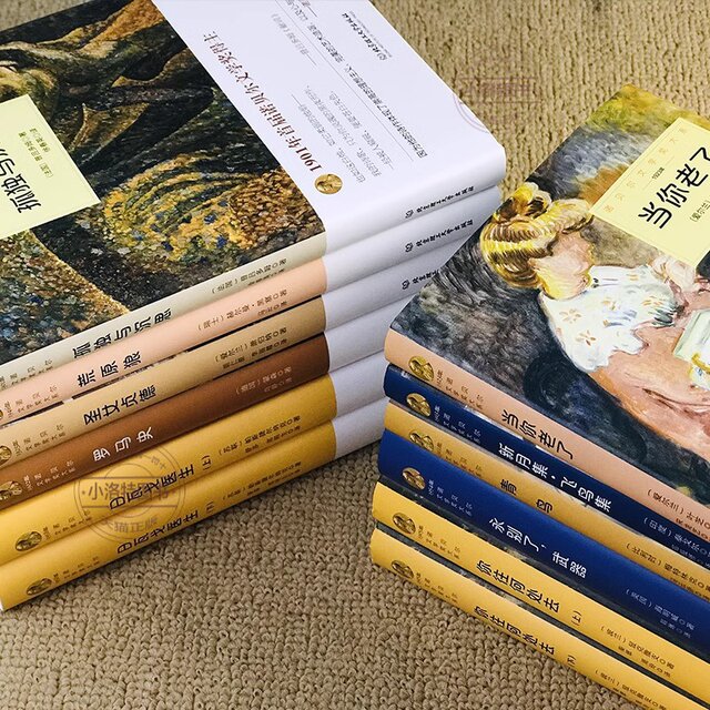 Official genuine Nobel Literature Collection All 12 Volumes of Crescent ...