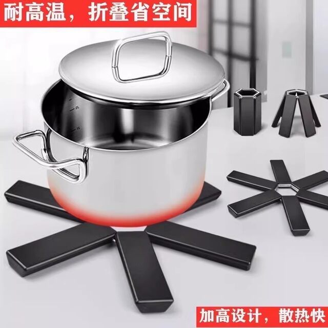 Folding insulation mat, home dining mat, dining table anti-scalding pot ...