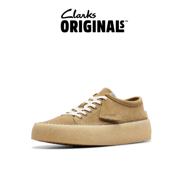 Clarks Originals Caravan Low Top Men's Shoes New Retro Trendy ...