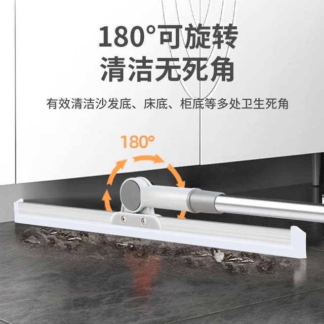 Housewater Household bathroom Scraped mop toilet floors sweeping hair ...