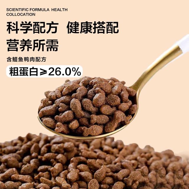 Naughty Happy100 alcohol fresh food cat food stray cat rescue 10kg8kg ...