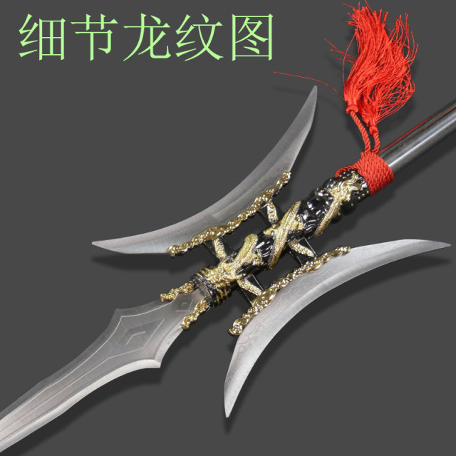 Quickly launch the Spring and Autumn Guan Jianjian Wushu martial arts ...
