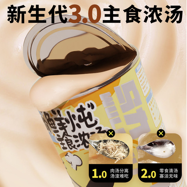 Wuli Wuli staple food soup pot full -price fresh -stewed soup wet grain ...