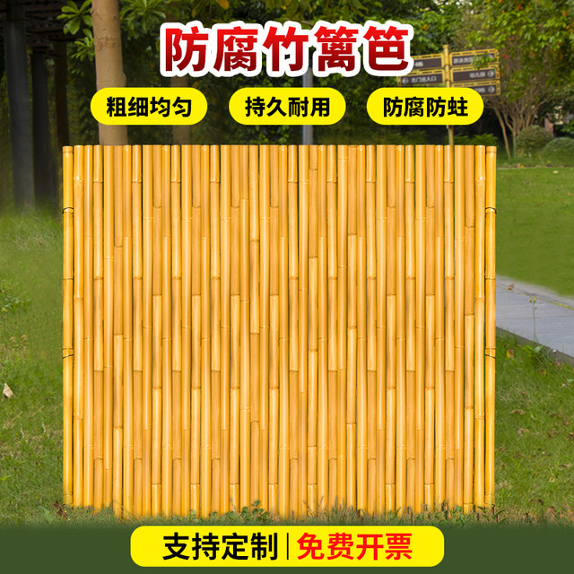 Garden Bamboo Raiders Fair Barnut Wall Outdoor Japanese Card Bamboo ...