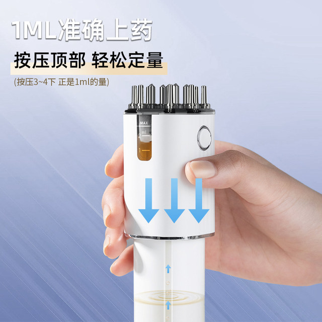 suquan electric scalp applicator head red light ball vibration massage ...