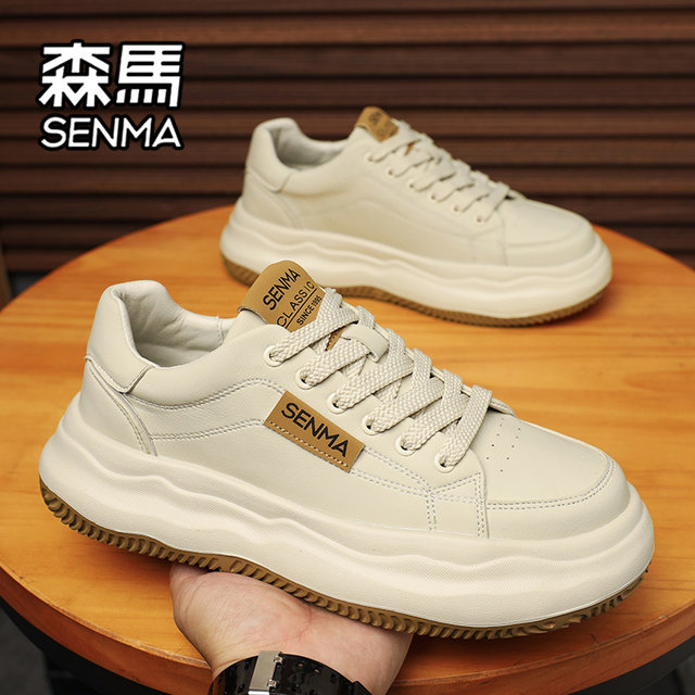 Semir men's shoes autumn sports and leisure low-top sneakers men's ...