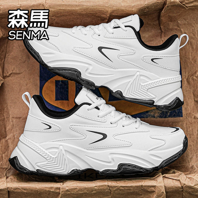 Senma men's shoes autumn and winter versatile leisure running thick ...