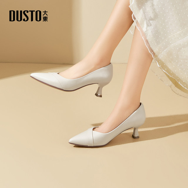 Dadong Pointed Toe High Heels Women's Stiletto 2025 New Autumn Not ...
