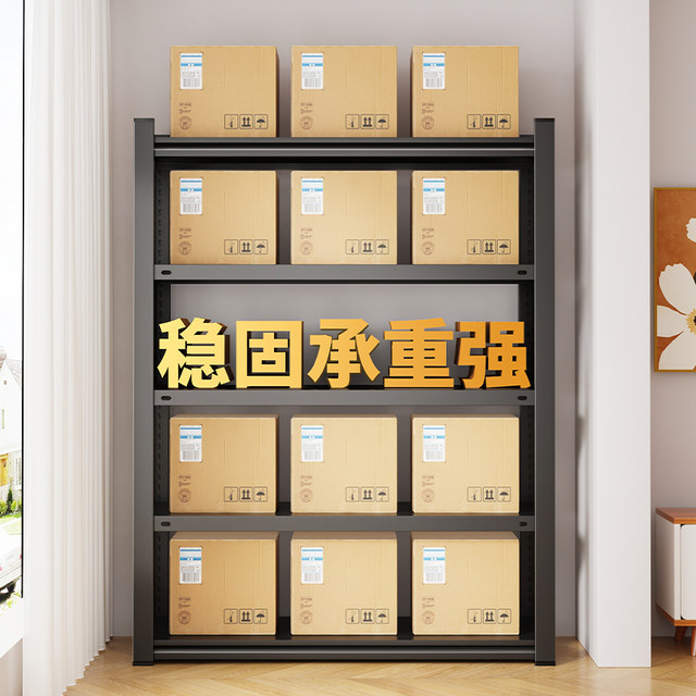 Household shelf multi-layer storage rack floor debris rack warehouse ...