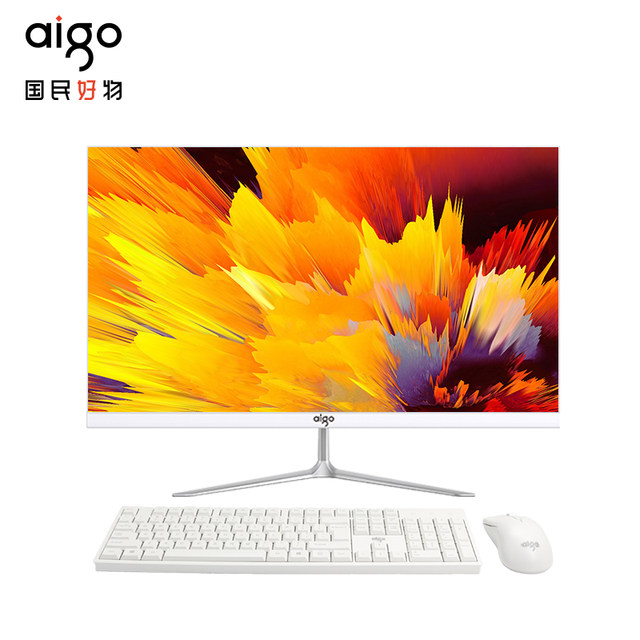 aigo Patriot brand computer all-in-one 27-inch high-definition large ...