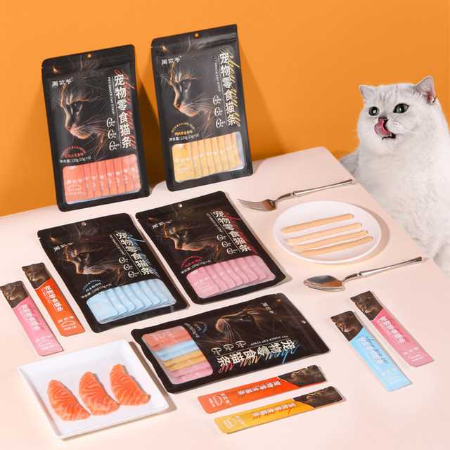 Zhou Wuye cat snacks wet grain nutrition to make kitten wet grain ...
