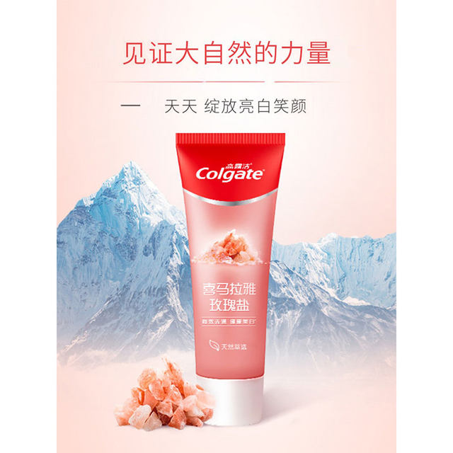 Colgate Toothpaste Natural Himalayan Pink Salt Contains Fluoride, Anti ...
