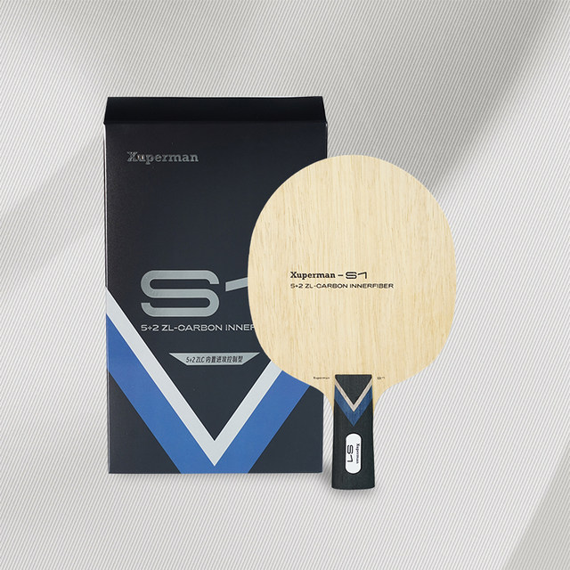 Xuperman Xu Xin team develops S1 built-in ZLC carbon blade table tennis racket fast break loop ...