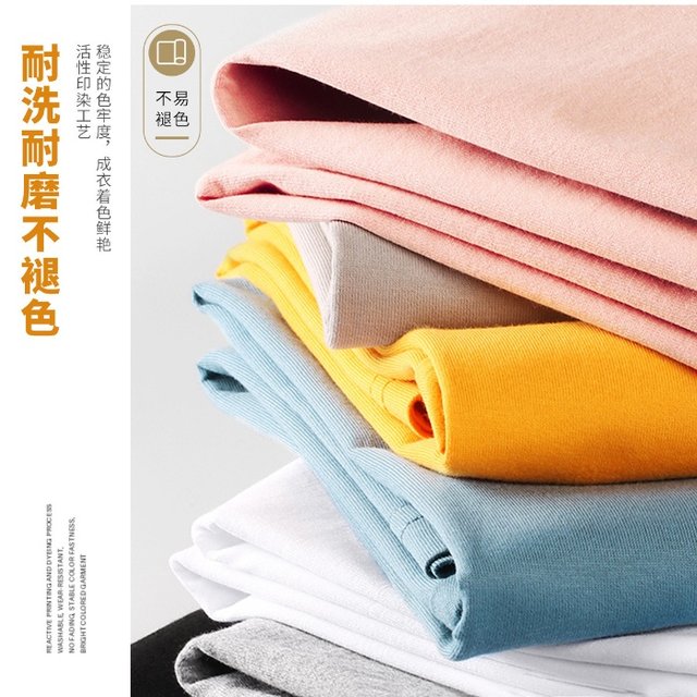 tuo Road men's summer comfortable pure cotton simple versatile basic ...