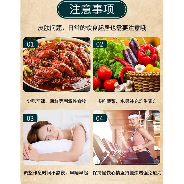 Hong Kong Pharmacy Huai Shi Paste Duan Bai Kui Herbal Formula Formula ...