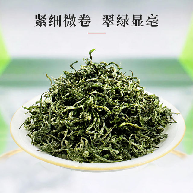 Hunan Xiangxi Baojing Golden Tea No. 1, Qingming Festival before the ...
