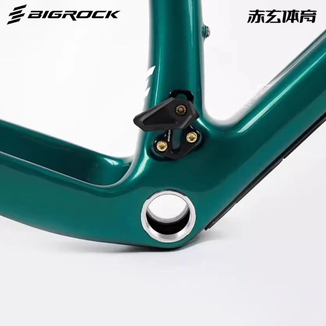 Bigrock Dashi 27.5/29-inch Boost full carbon fiber mountain frame ...