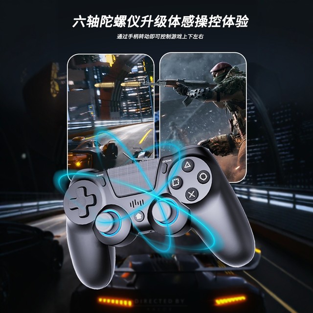 NiceNicePS4 game controller wireless Bluetooth RGB light macro back key ...