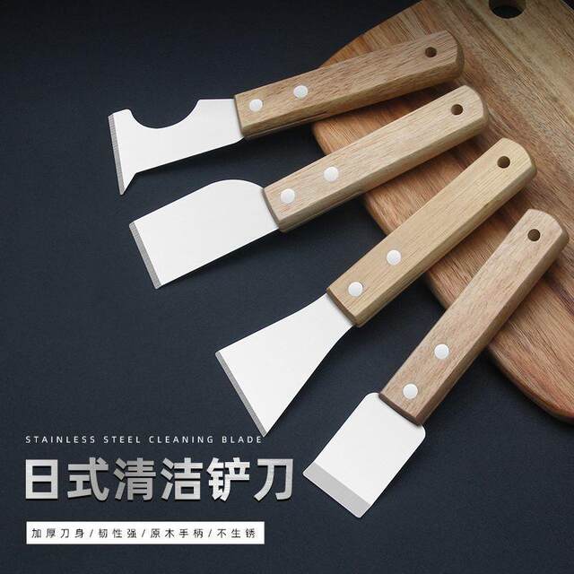 Japanese household cleaning shovel oil shovel stainless steel multi-use ...