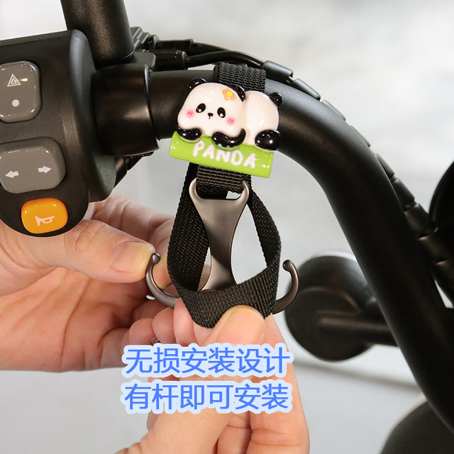 Metal electric vehicle cute panda hook strong load -bearing suspension ...