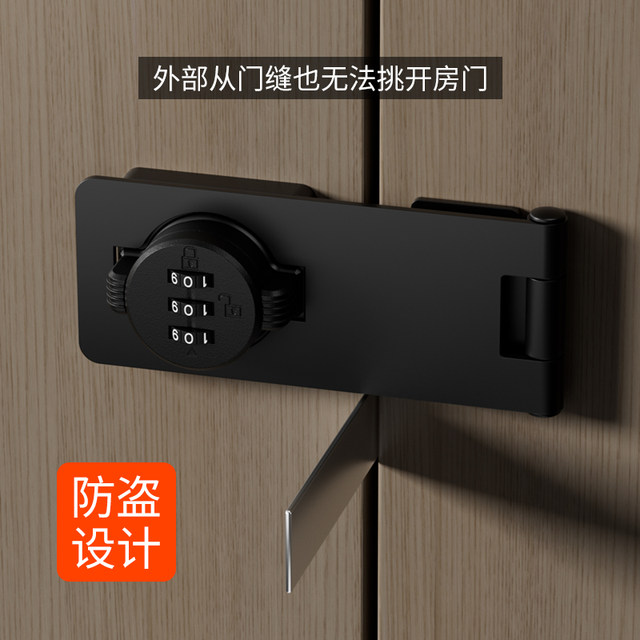 Punch-free cabinet locks refrigerator locks cabinet door locks ...